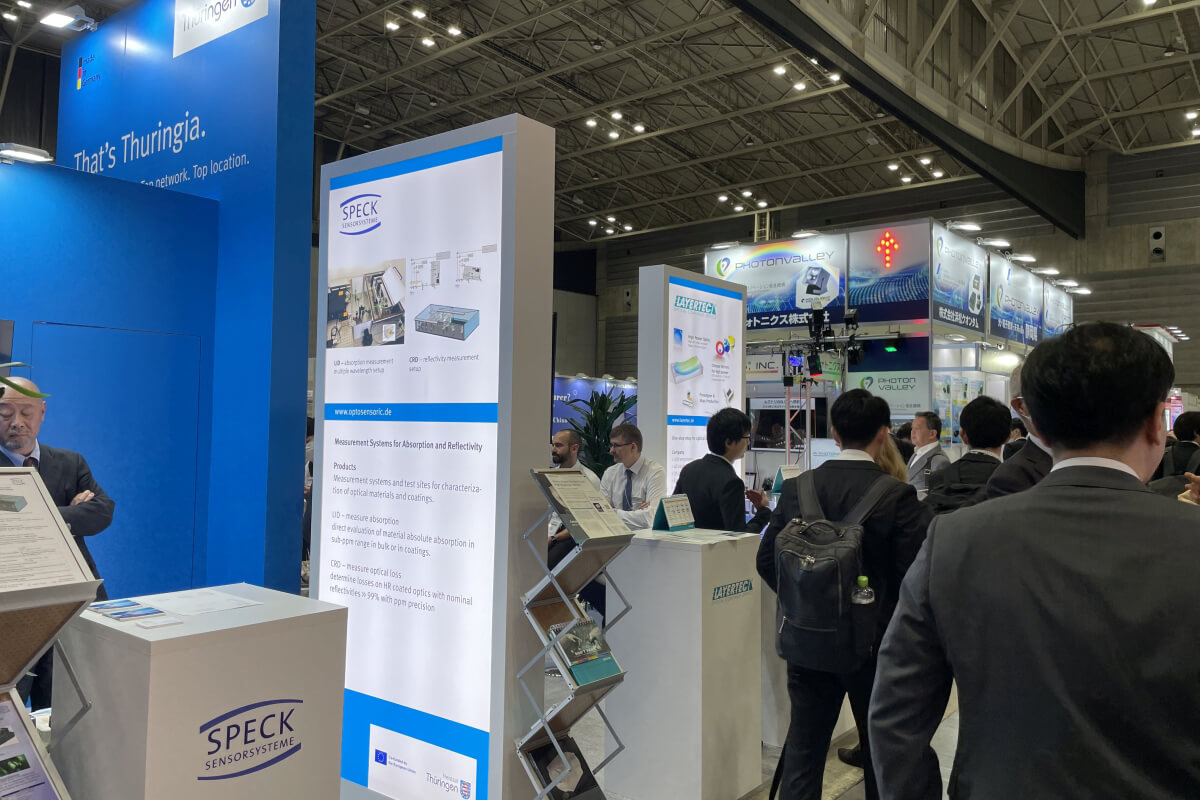 Fotogalerie OPIE 2024